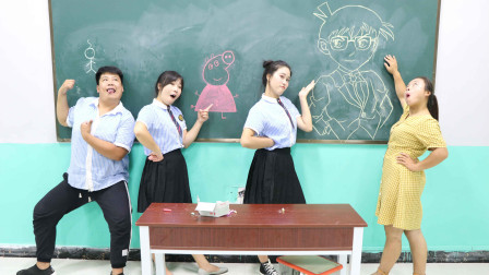 怎么画动漫角色