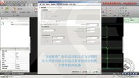 套料软件XSuperNEST共边工艺的详细介绍