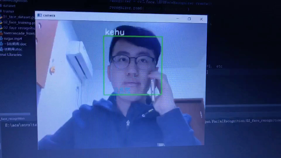 ...lbp人脸识别 fisherface人脸识别 eigen人脸识别 传统人脸识别算法 cnn...