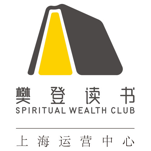 樊登读书上海运营中心 