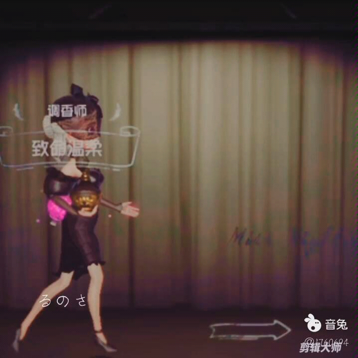 〖花令/剪辑/伪全员向〗《第五人格》换装秀+求屠秀:已尽全力不留...