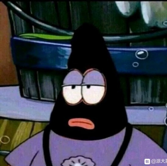 拉了一坨大的给你吃 