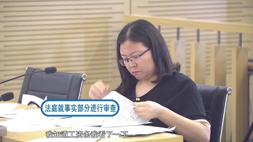 "网红"的申诉3:女主播工资的计算方式曝光,真实情况让人看着心动