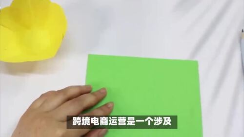 跨境电商运营步骤揭秘快来一起学习吧