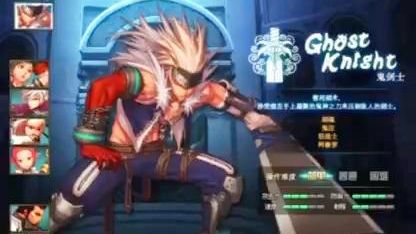 DNF60版本 所有装备都可白嫖 神秘代码877439113