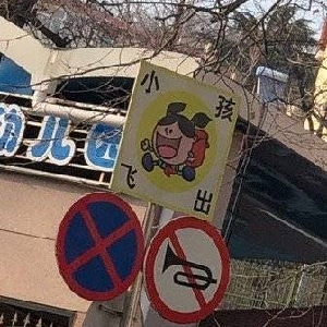 滴滴今天不困啦 