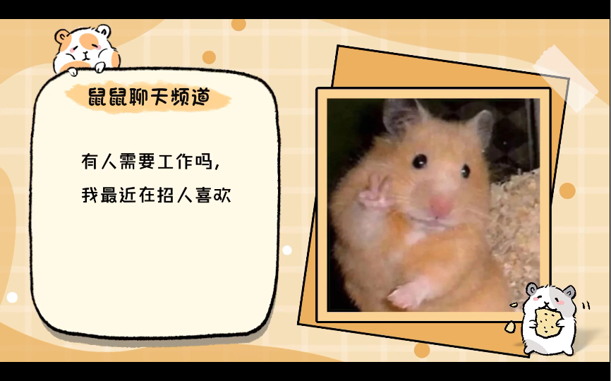 明天的事不用今天做,万一明天死了呢?不就白做了吗?