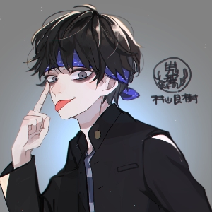 墨琦瞳 