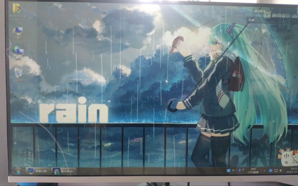 (捡垃圾)闲鱼658元的144hz 2K显示器是否真实存在? up亲自上车测试!