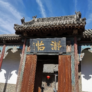 你说好我不信啊 