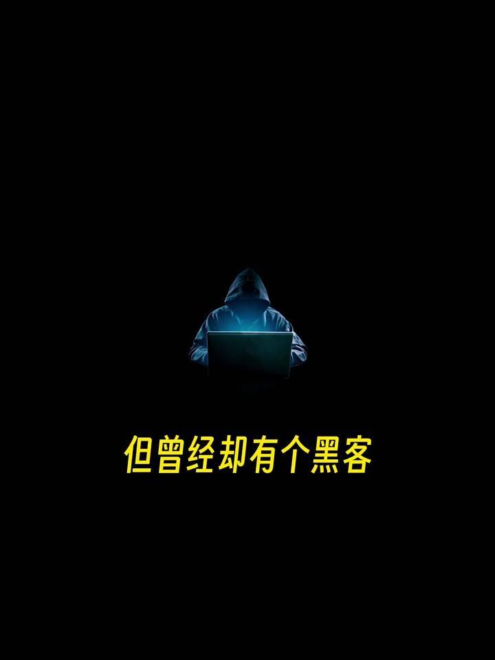 一个文字倒放编码