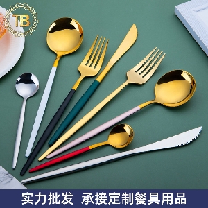 不锈钢餐具源头厂家 