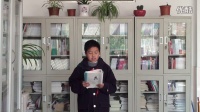 我最喜爱 的古诗词——《卖炭翁》朗诵
