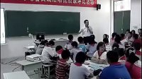 《网络助我成长》(江苏省小学综合实践优质课评比活动示范课例)