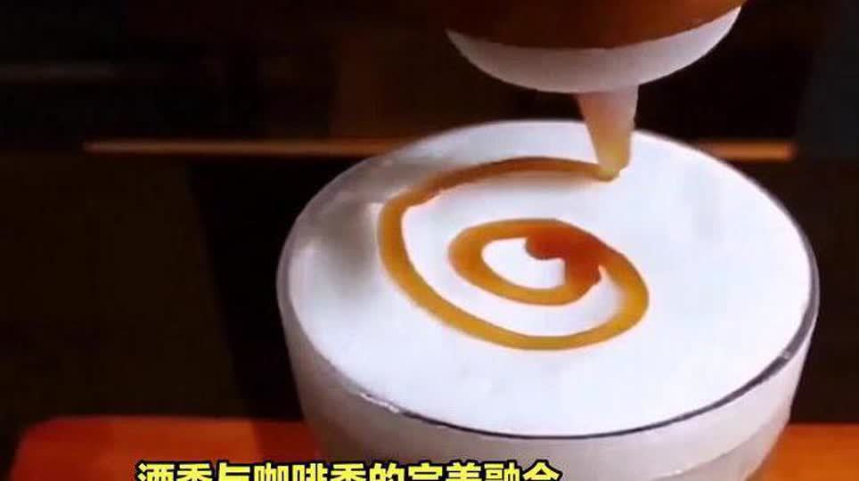 茅台咖啡多少钱一杯?