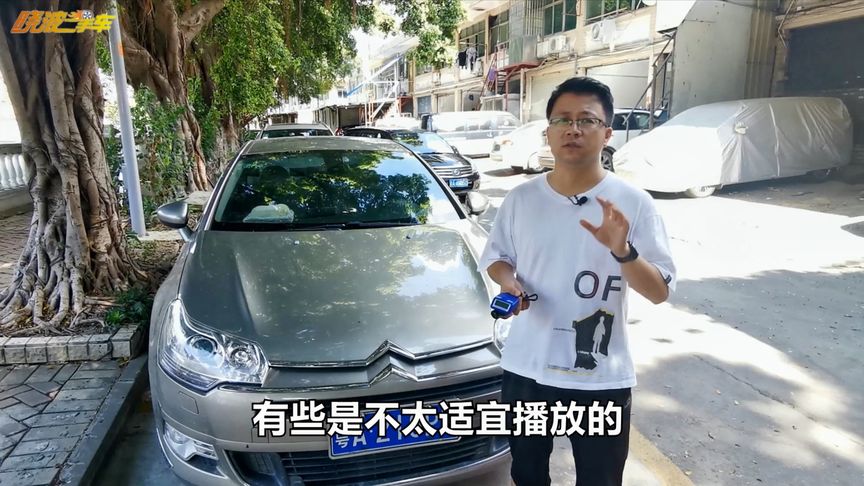 二手车刚收回来应如何整备,整备后的效果如何,为什么要做整备?