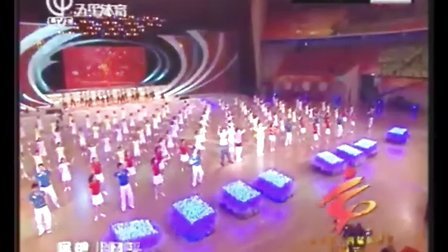 CyberSport上海市运动会开幕式(正式版)