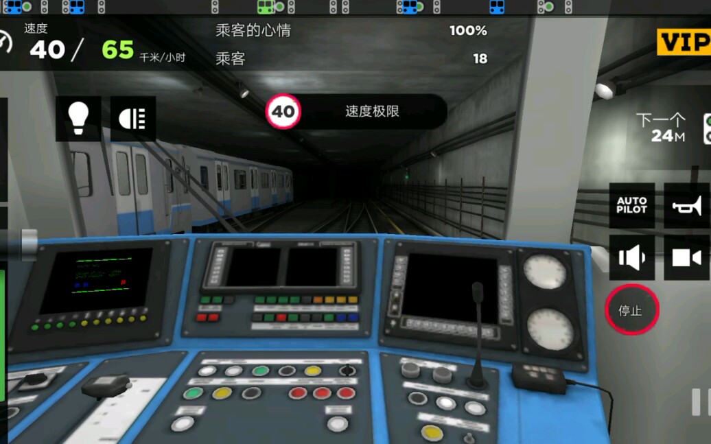 地铁模拟器3D业务范围线路_单机游戏热门视频