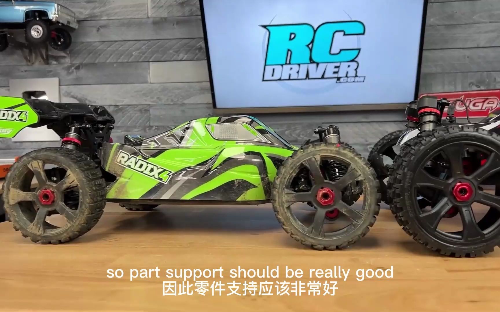 超大的越野遥控模型车 - Team Corally Asuga XLR 开箱啦!#TeamCo...