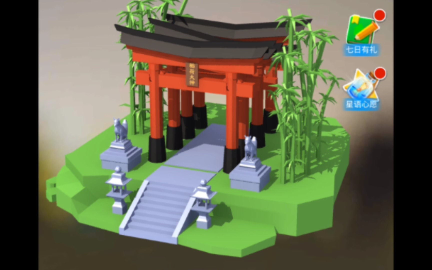 【我爱拼模型】EP8.美式下午茶,科伊特塔;前往旧金山,解锁新建筑