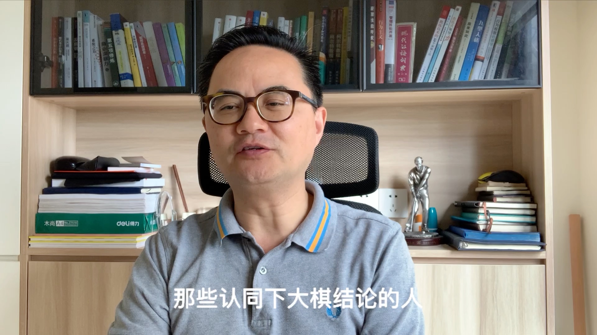 如何鉴别信息真伪