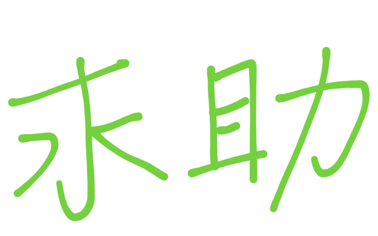 【求助帖】电脑为什么会发出这种噗噗的声音,带耳机和扬声器都有,...