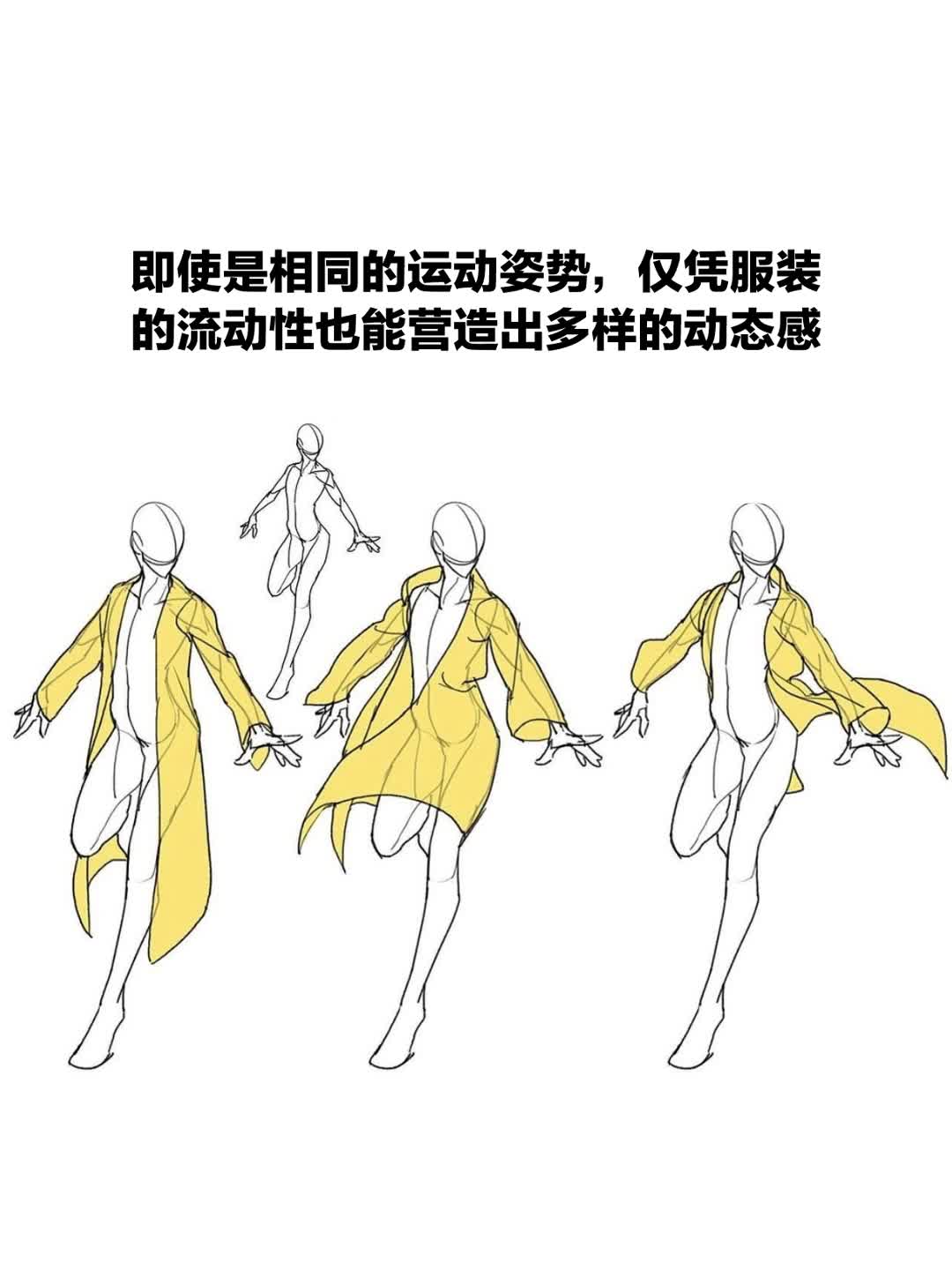 ❤画画人注意啦!超细致绘画教程!