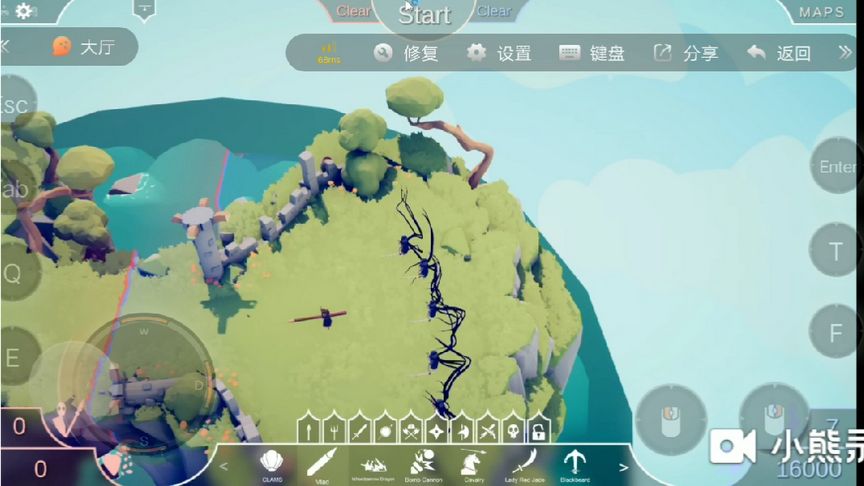 手机上也能玩全面战争模拟器