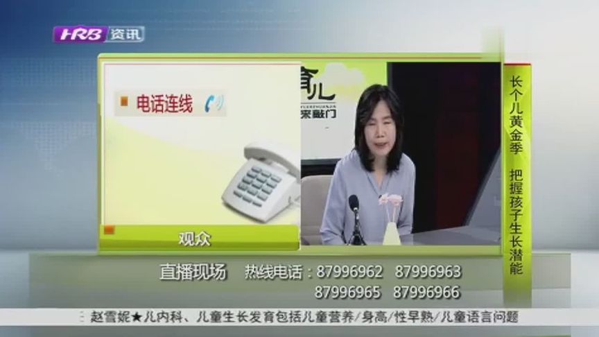 73天大的宝宝吃维生素AD怎么吃,需要停吗?看看医生怎样回答?