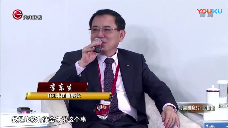 论道：市场要在资源配中发挥决定性作用，政府要发挥重要作用