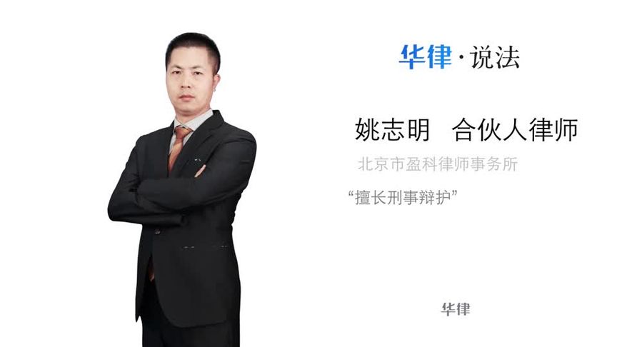 刑事案件上诉审理期限要多久