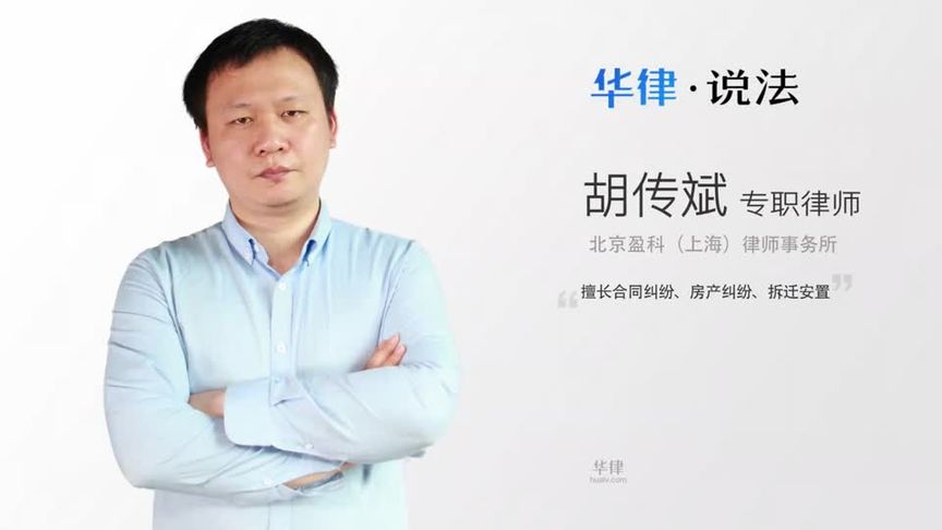 商品房销售面积如何计算
