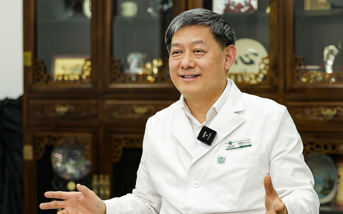 全国政协委员 刘清泉|“接地气的”医学要“落地”