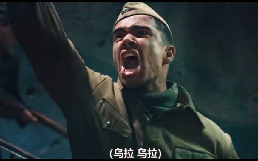经典影视:斯大林格勒