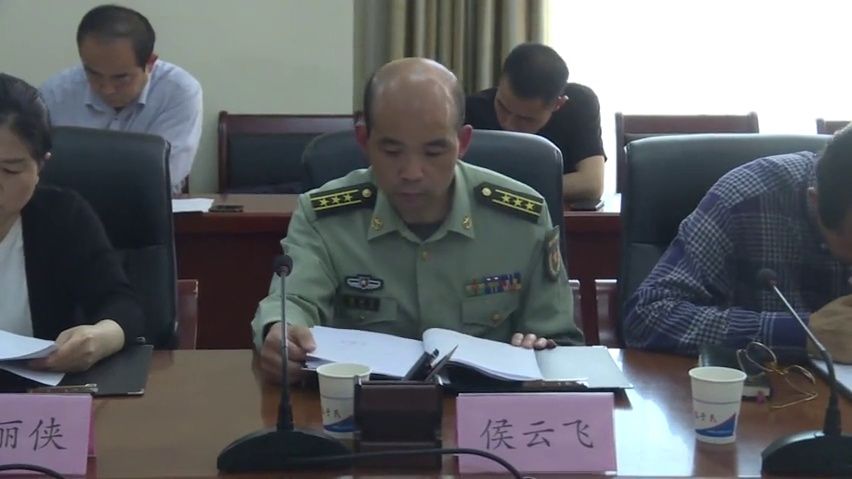 县政府2020年第六次常务会议和第七次党组会议召开