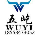 五屹水箱冷却塔化粪池 