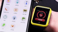 阿玛丁4g儿童电话手錶中小学生wifi上网防水成年成人多功能可视频...