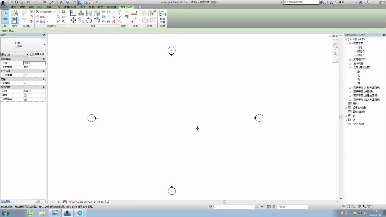 图学会第七期第二题栏杆扶手