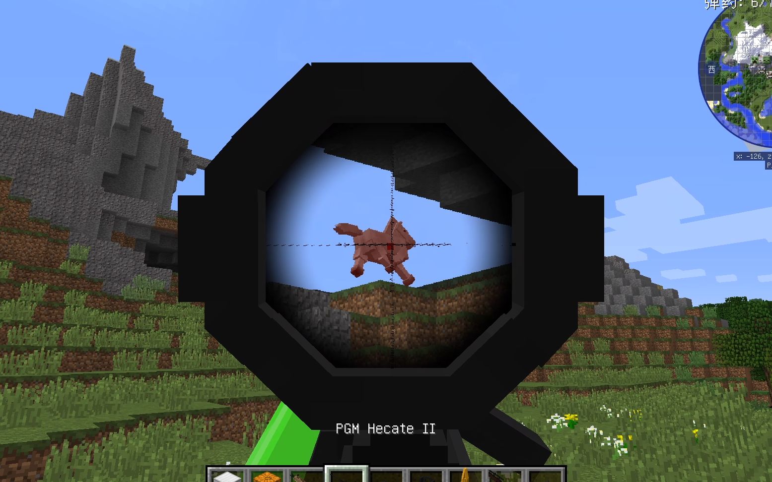 【我的世界】1.12.2枪械+工业Mod整合包,附下载地址.简介