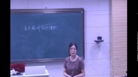 人教版高中思想政治选修三专题五4 亚太经济合作组织:区域经济合作的...