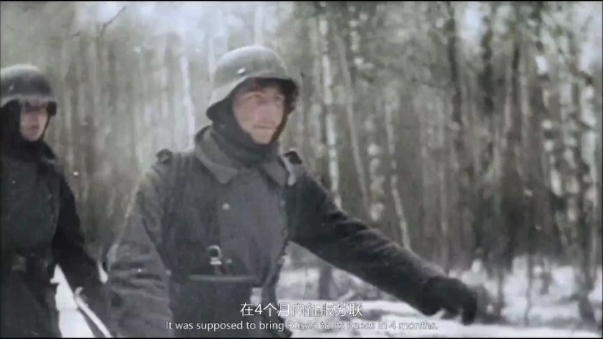 天启·二战启示录 入侵苏联⑦ #第二次世界大战 #二战德国 #德军