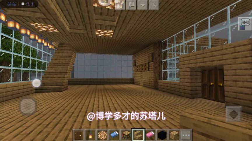 我的世界MC房子装饰一(未完)