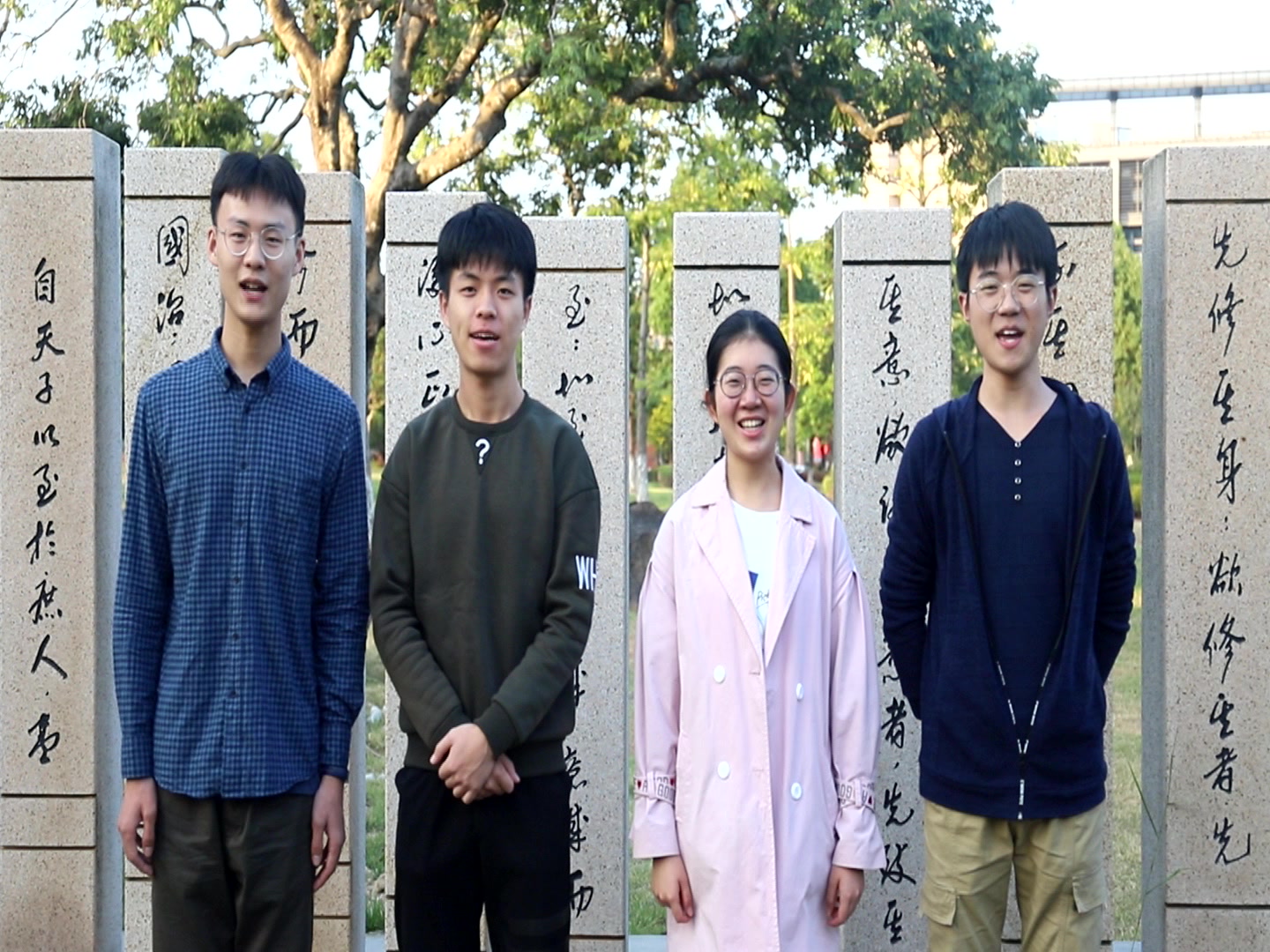 福州大学数计学院——代码敲不队
