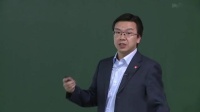 电气工程及其自动化专业导论 第五讲