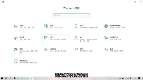 解决PS Beta AI功能无法使用的问题