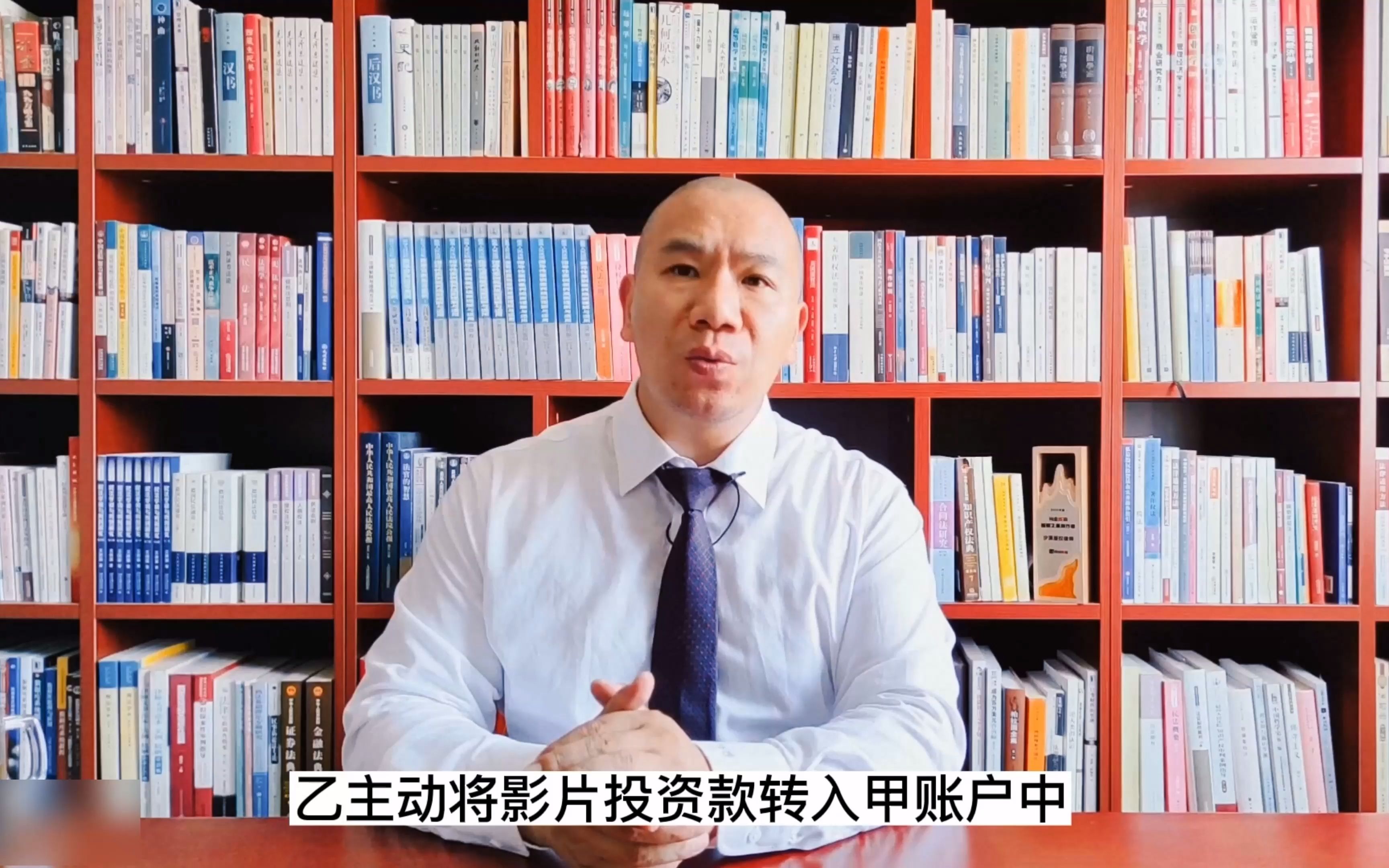 汐溟话娱-第418期 未按合同约定开设影片资金共管账户,但一方将投资...