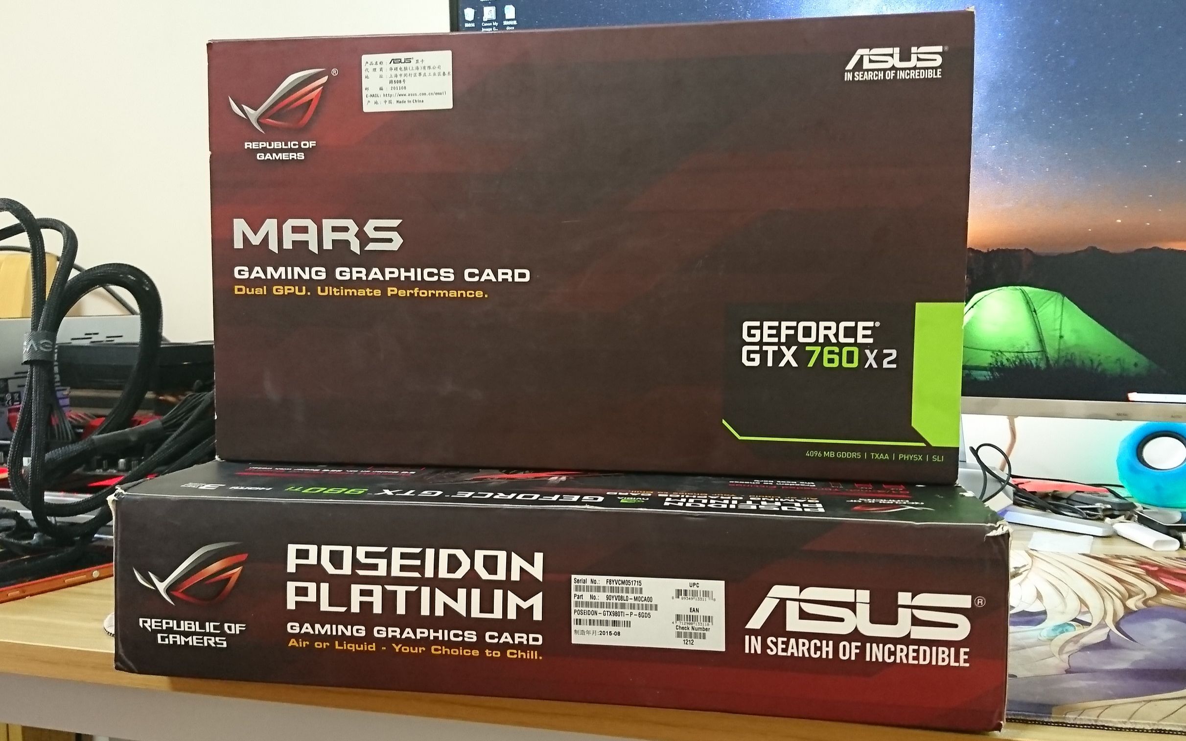 【07】如何把甜品卖出天价?华硕火星卡告诉你答案——Mars760测试...
