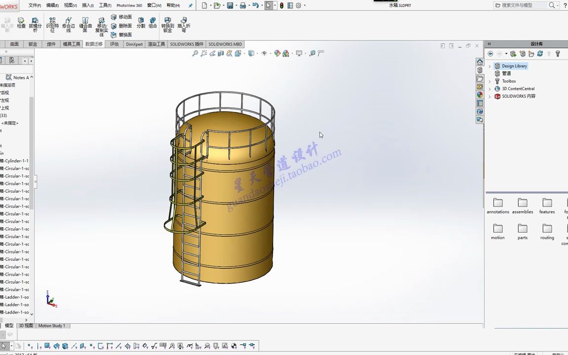 1.SolidWorks管道布线routing教程-法兰管嘴工具视频教程
