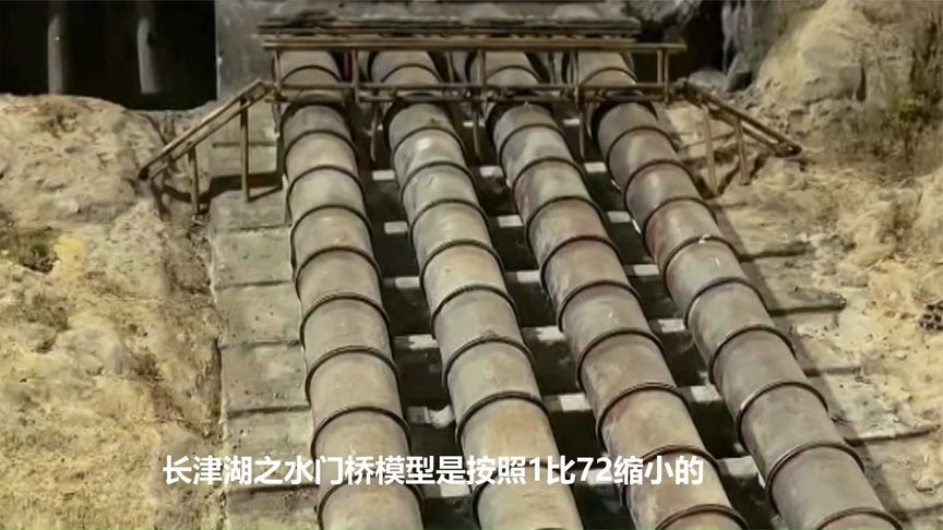 5人用16天按照1比72比例做长津湖之水门桥模型,致敬英雄先烈