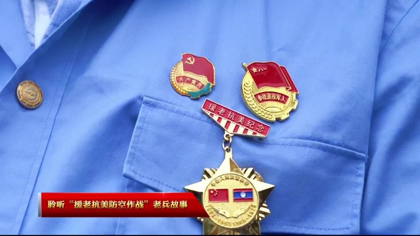 上饶职院师生深入开展“一线课堂”实践活动#思政课